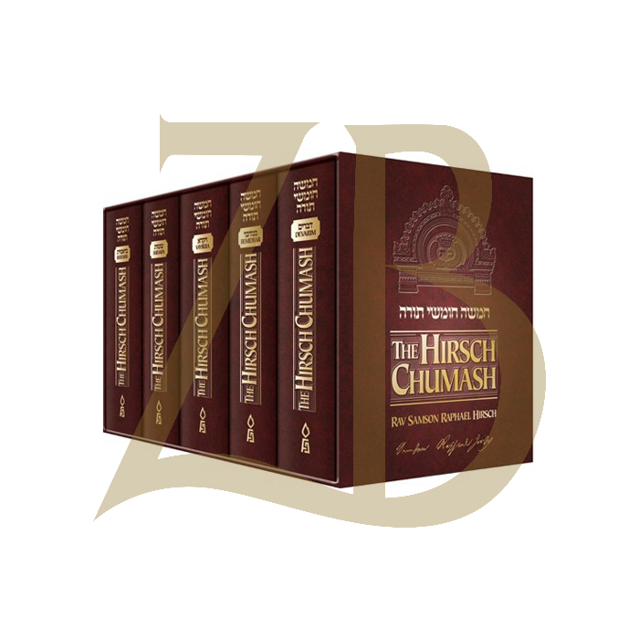 Hirsch Chumash Set 5 Vol.