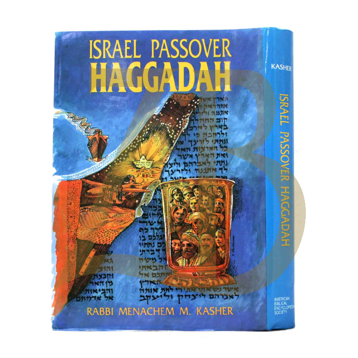 Israel Passover Haggadah