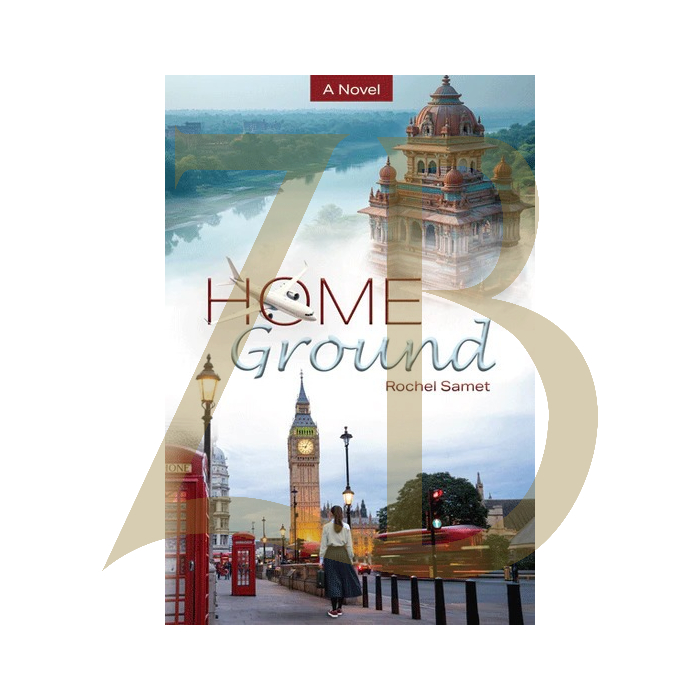 Home Ground - Novel - Samet