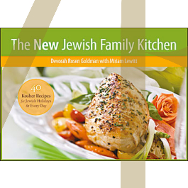 New Jewish Family Kitchen