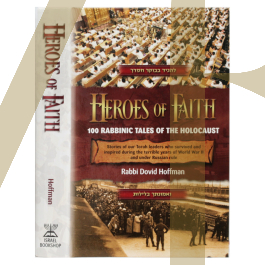 Heroes of Faith - Hoffman