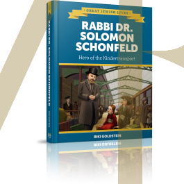 Rabbi Dr. Solomon Schonfeld - Goldstein