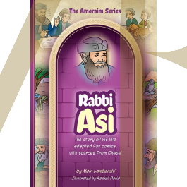 Amoraim Series 14 - Rabbi Asi - Comics